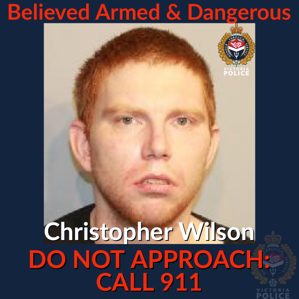 ALERT | Officers Searching For Christopher Wilson, Believed To Be Armed ...