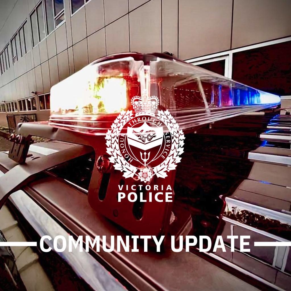 Officers Investigating Mayfair Mall Incident - VicPD.ca